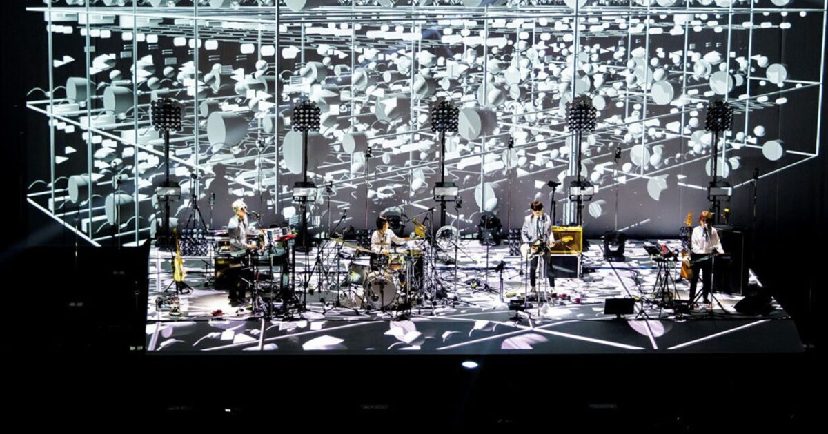 Cornelius | Paradiso