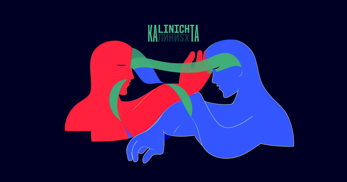 Kalinichta XL | Paradiso