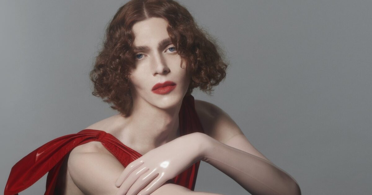 SOPHIE - ADE | Paradiso