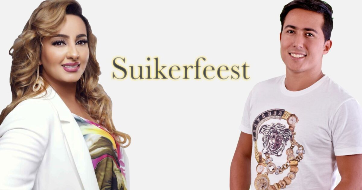 Suikerfeest: Aymane Serhani, Daoudia e.a. | Paradiso